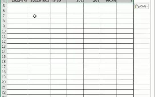 excel之手把手教学VBA动态合并工作表
