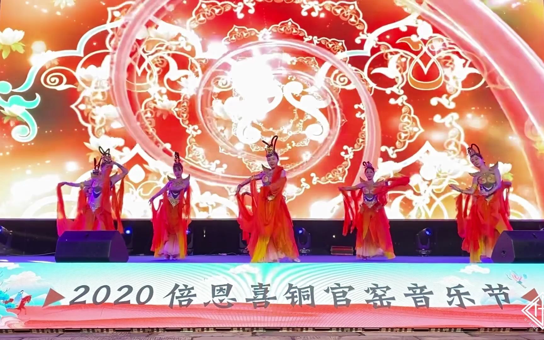 【优舞文化】 敦煌飞天舞 湖南演艺演出