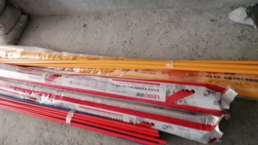 联塑精品家装管,质保五十年,#专业的事交给专业的人