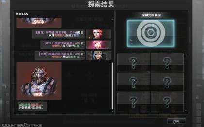 [CSOL]绝地探索再出永久阿克赛恩_哔哩哔哩bilibili_反恐精英