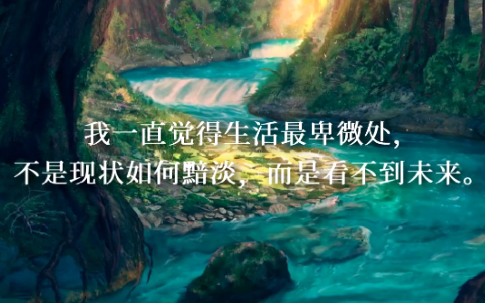 三角函数中sin,cos,tan的正负判断小技巧