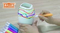 3D立体果冻笔+金属笔
