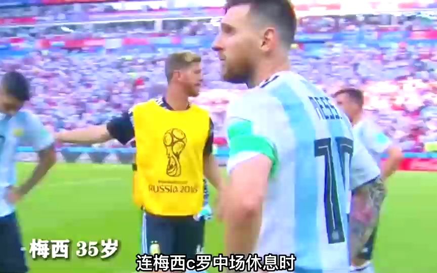 卡塔尔世界杯,到底有多豪