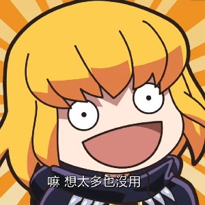 一枚充满爱国情的小柴 