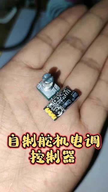 制作狂--PWM信号发生器测试成功