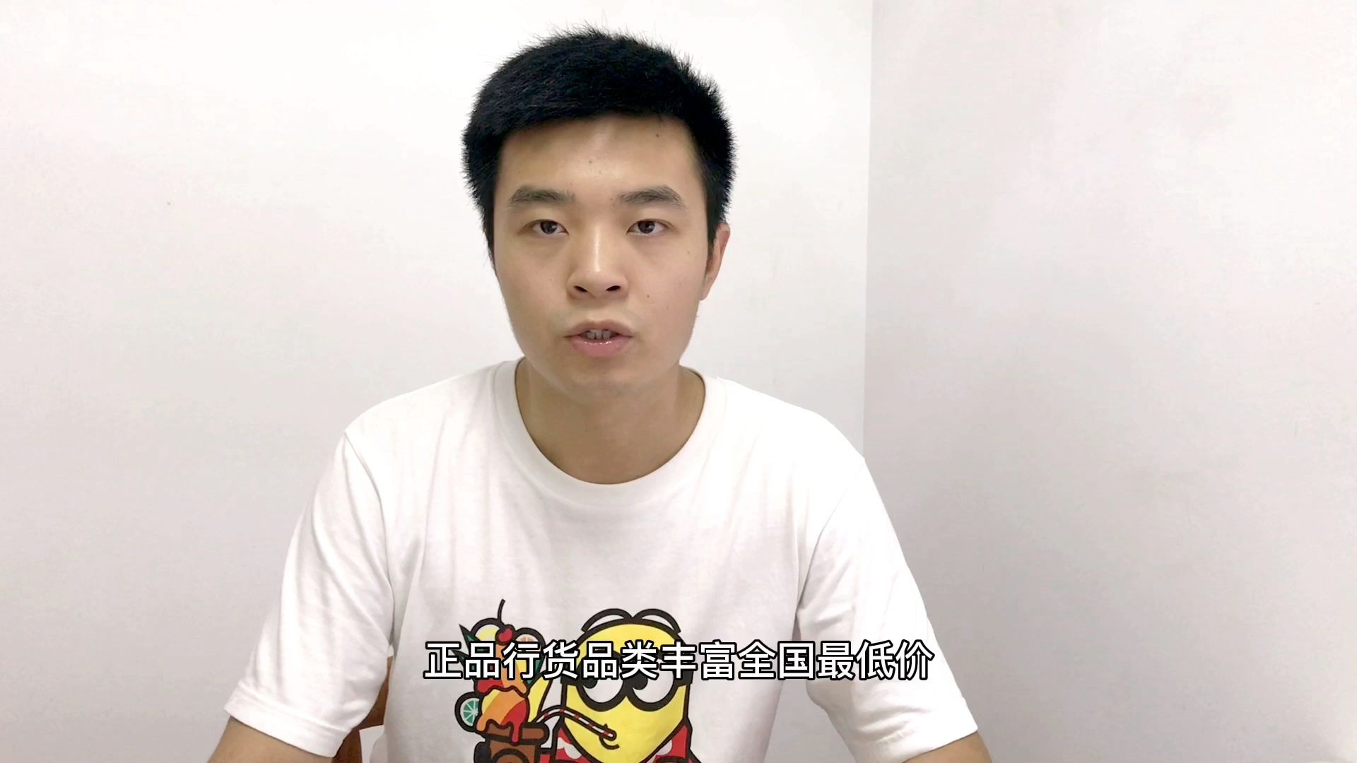 18个靠谱的货源网站推荐,建议收藏