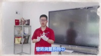 什么是针型阀?你对针型阀了解多少?