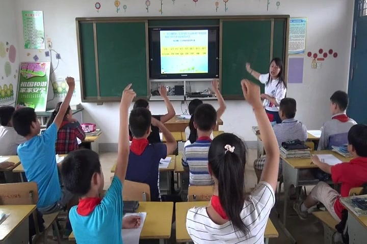 【获奖】苏教版小学数学公开课视频1.单式折线统计图的认识和应用-钱...