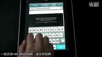 iPad上运行flash来看看如何实现吧