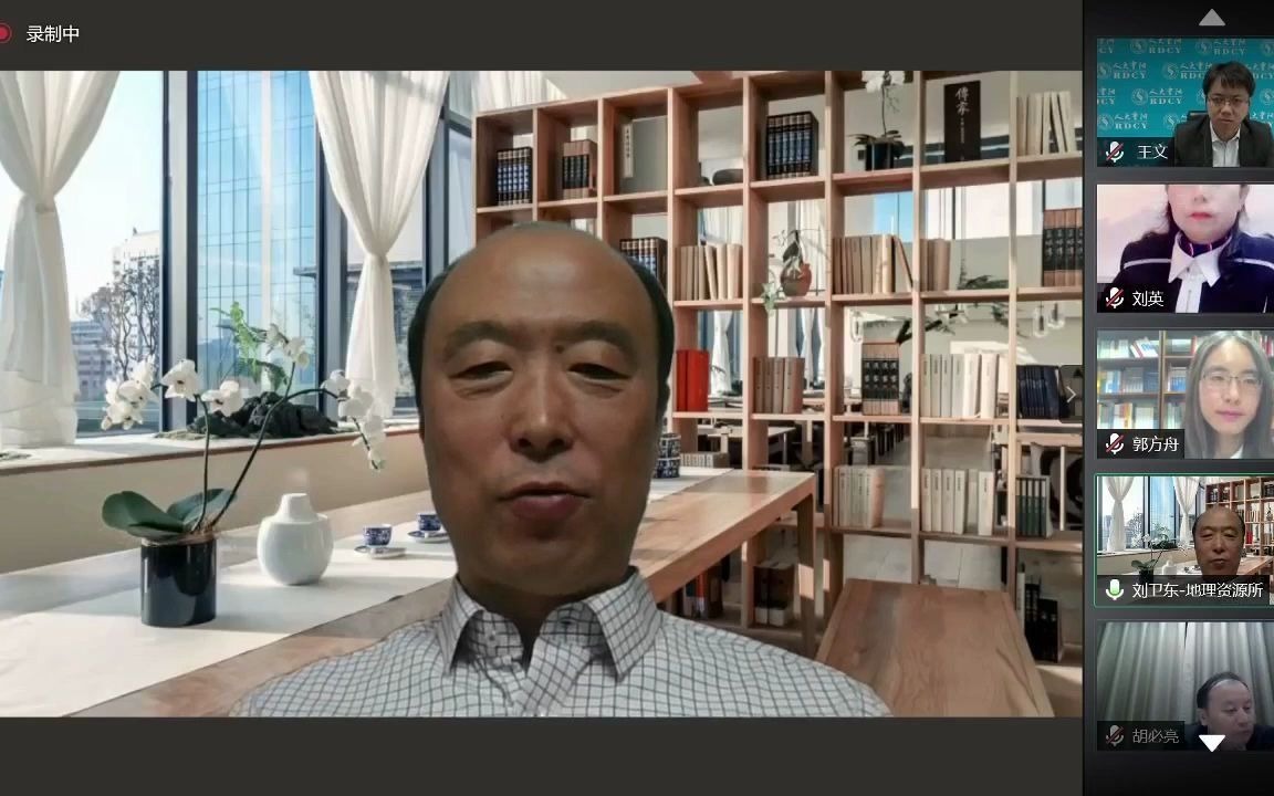 刘卫东:“一带一路”建设中,政府跑在最前面,企业走得也很快,而学者的...