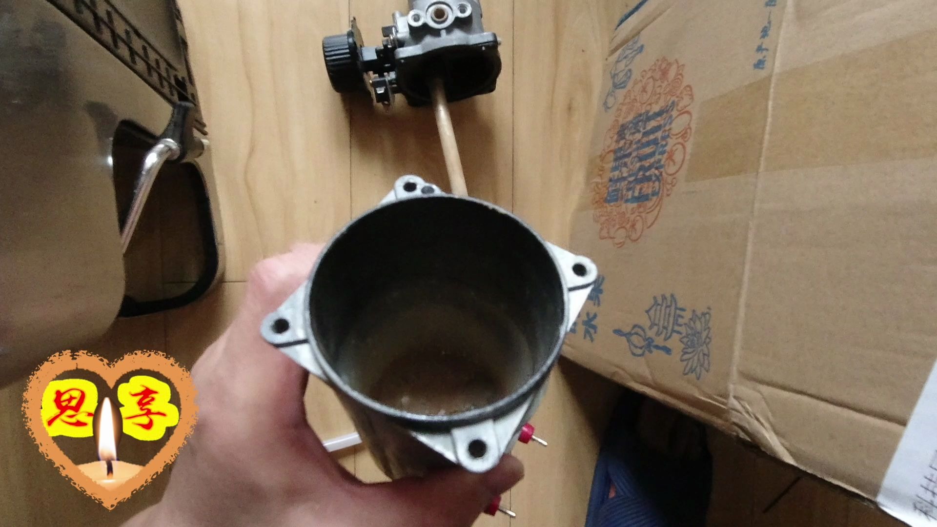 意式咖啡机暴力拆机