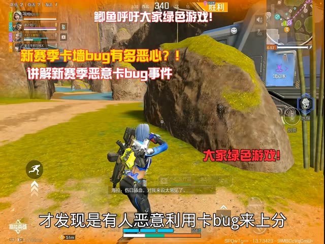 你们有没有遇到呀