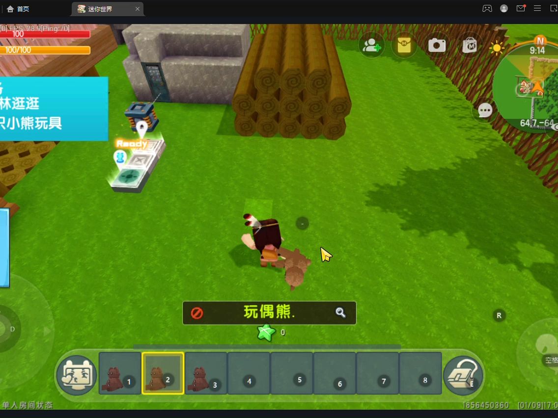 雷电模拟器 2024-01-09 17-04-13_游戏热门视频