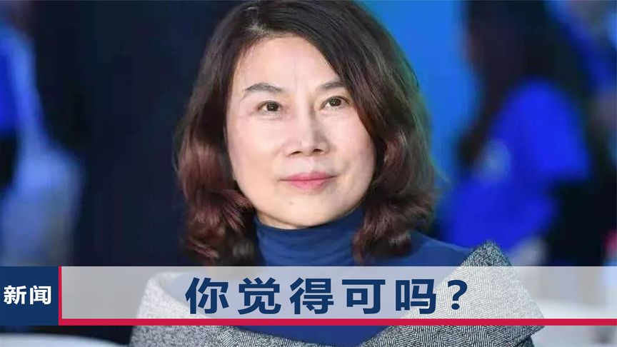 董明珠建议个税起征点提高至1万，曾坦露原因：让百姓有钱消费