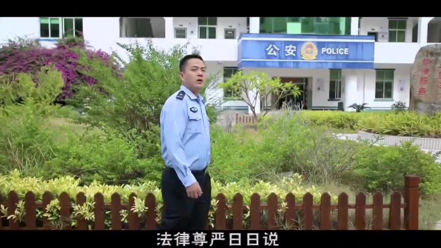 #泉州 闽南语乡镇社会治安宣传,你能听懂几句?