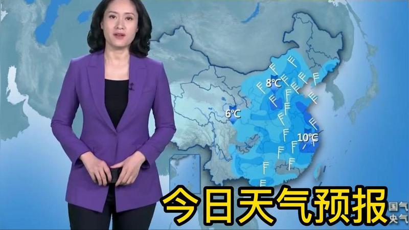气象预警春节期间大范围暴雪来袭多地或现冻雨现象