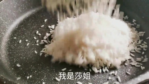 大米放到锅里炒一炒,作用这么多,刮油减脂健胃又消食,收藏了