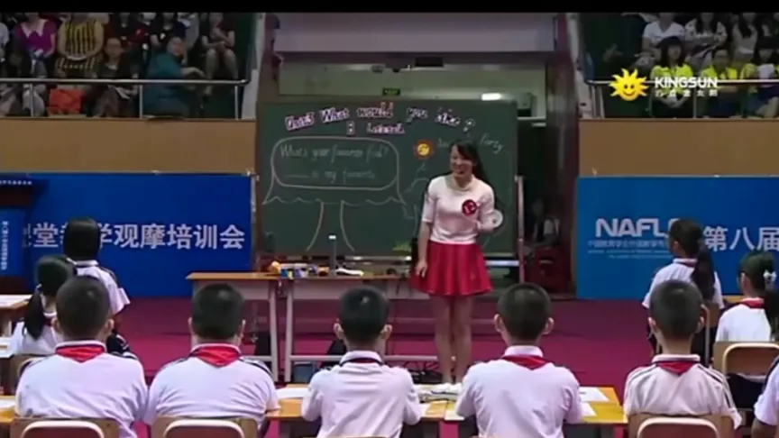 全国小学英语优质课一等奖课例 附专家点评