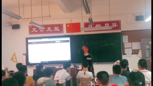 南开融侨2020级欣欣老师毕业赠礼