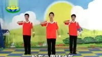 郭老师幼儿园律动早操舞蹈 十二生肖操(模仿操)