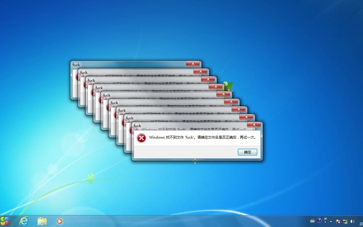 【Windows效果音】千本樱
