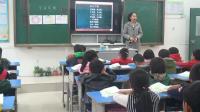 新人教版一年级上册语文《日月明》教学视频2