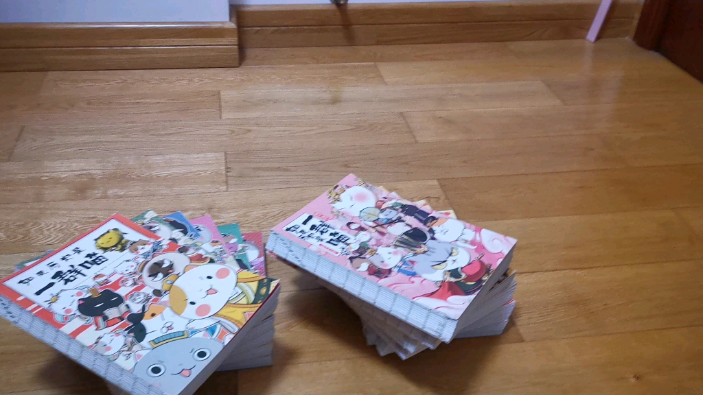 如果历史是一群喵1~12本介绍