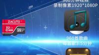 32g内存卡高速行车记录仪存储卡监控相机c10摄像头单反16g内存储卡...