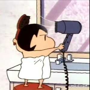 丧友人 