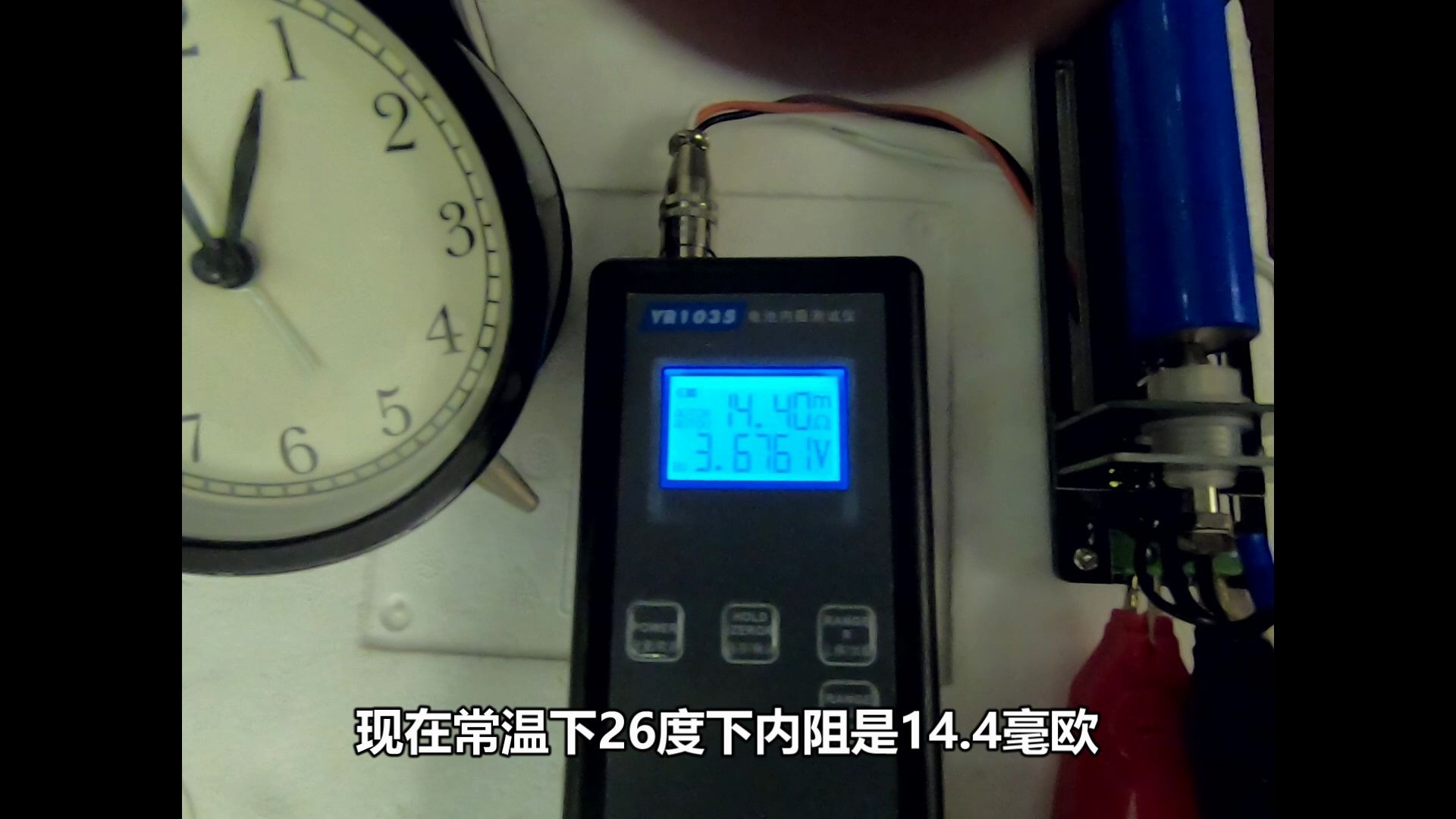 特斯拉用松下21700锂电池在低温下的内阻和容量会有多少变化(一) 测...