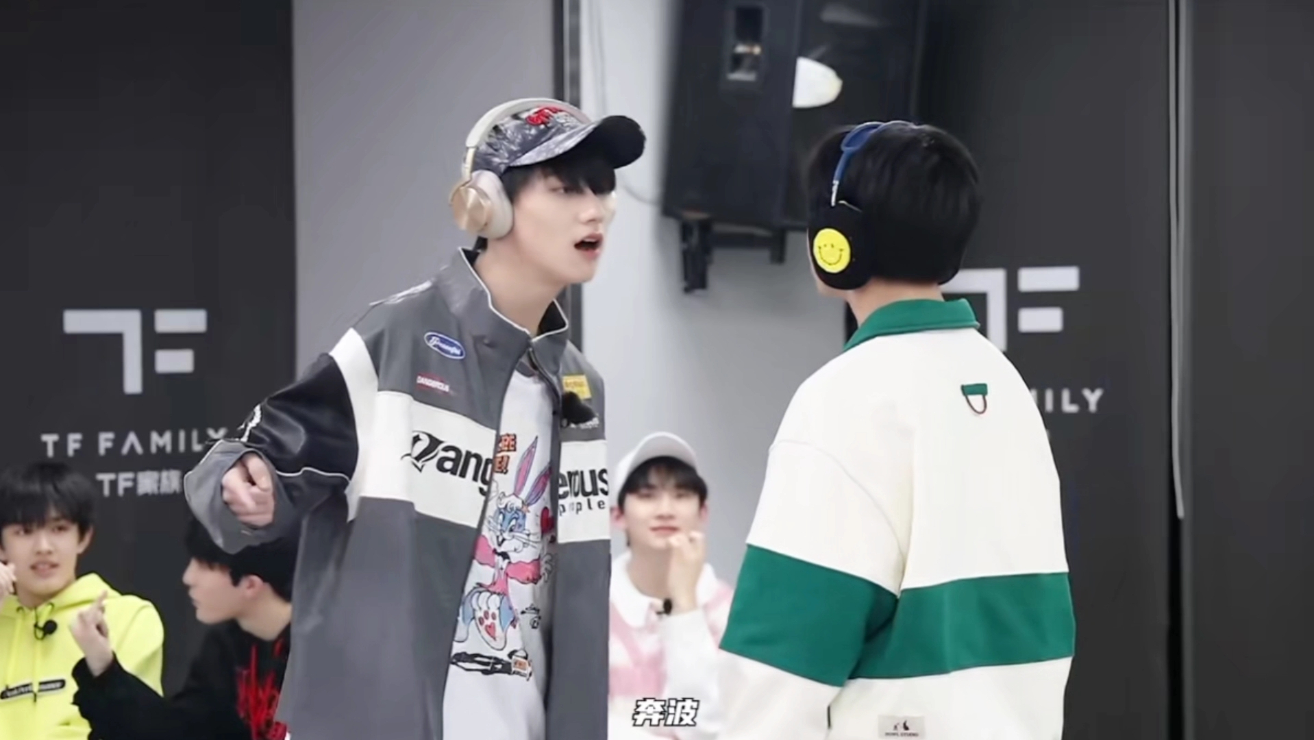 什么是TF家族&