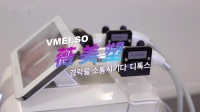 美容院身体理疗仪 调理经络仪器具体是如何操作的——爱蕊