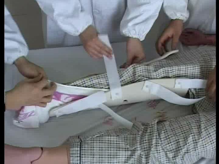 技能操作-下肢支具的固定