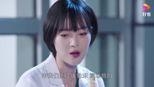 外科风云:灾区送来很多伤员,医生全力救治