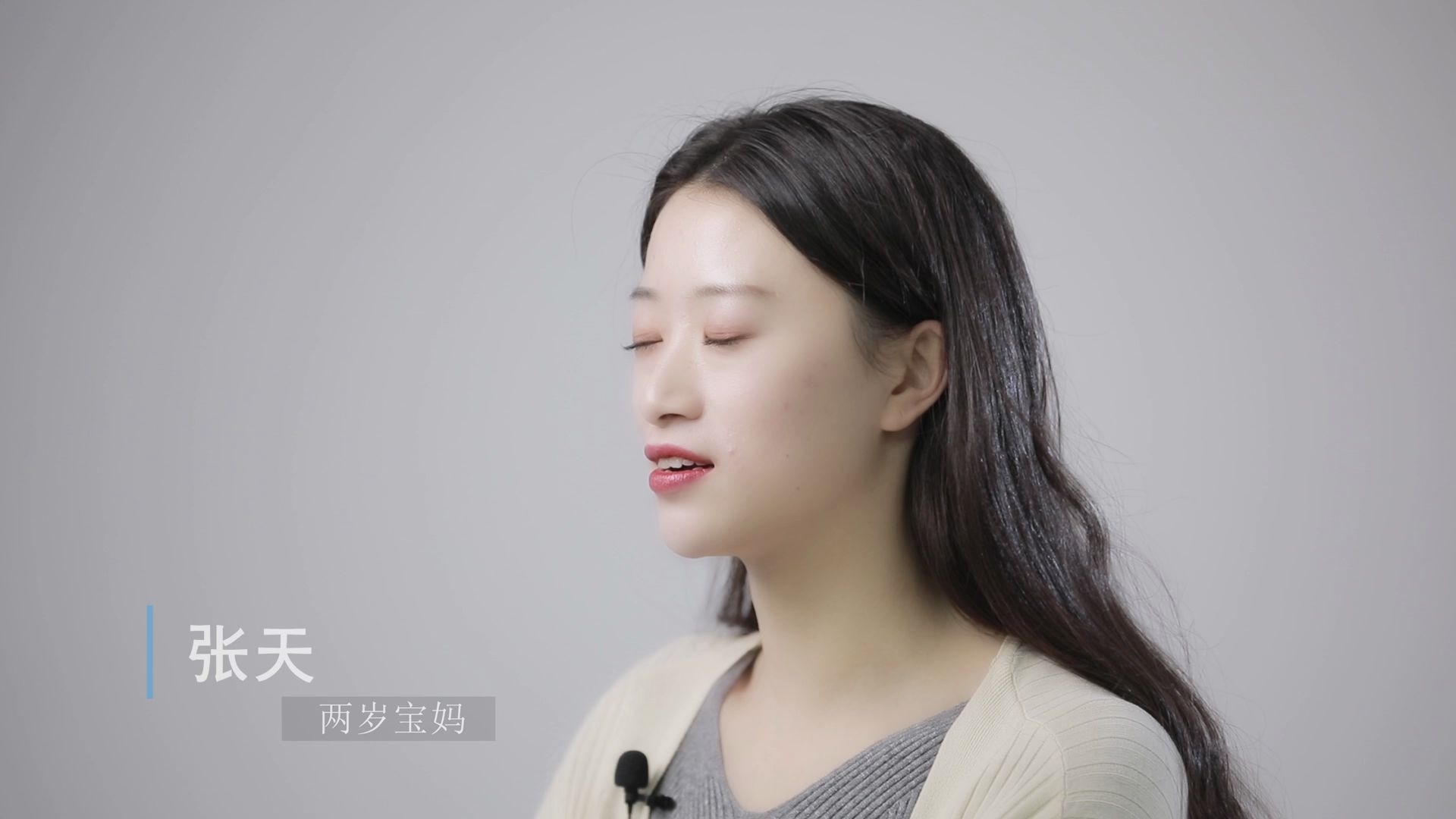 出生缺陷早预防 健康中国我行动