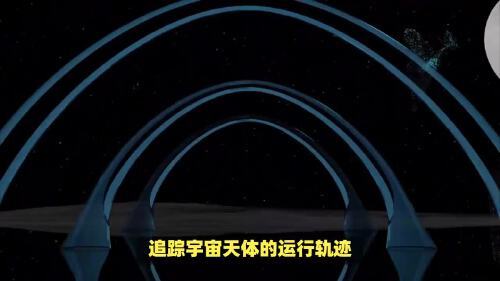 震撼!宇宙星体轨迹全记录,揭秘天体运动的终极奥秘!