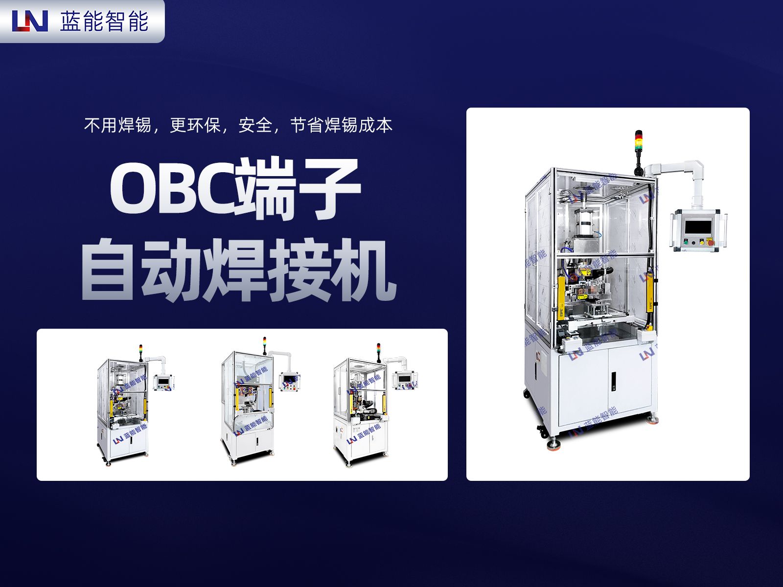 丝包线麦拉线膜包线引线怎么焊?