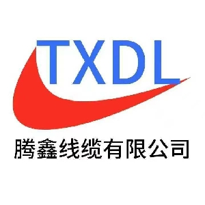 腾鑫电线电缆工厂 