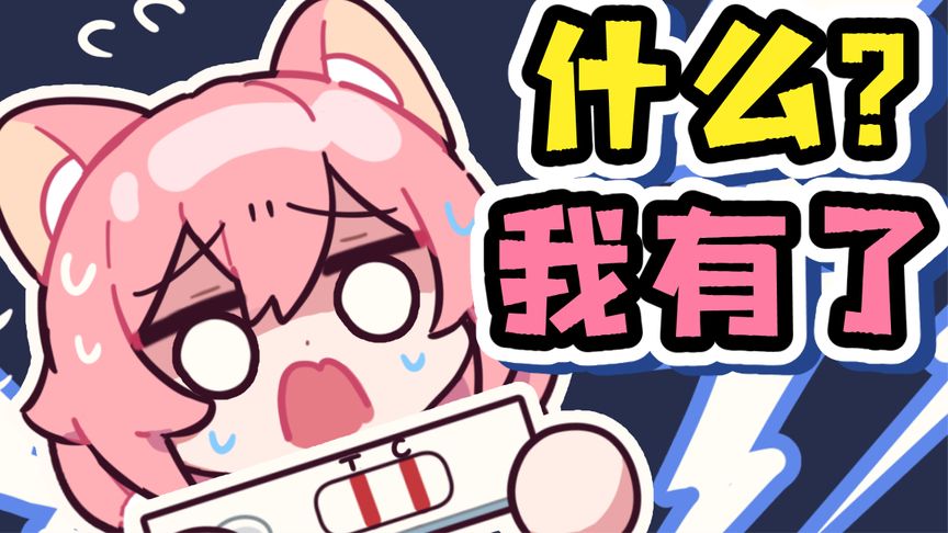 【新冠抗原自测】你真的用对了吗?阳性怎么办?能代替核酸吗?