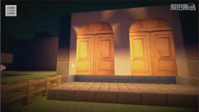 我的世界精美建筑