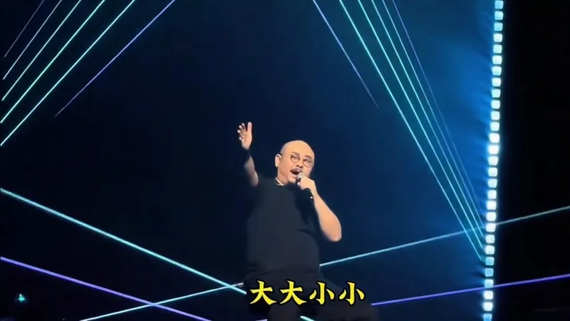 刀郎北京演唱会一声大大小小,全场含泪合唱《西海情歌》,超震撼