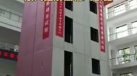 ...大学完成足尺寸实体6层冷弯薄壁型钢结构房屋双向地震动输入试验