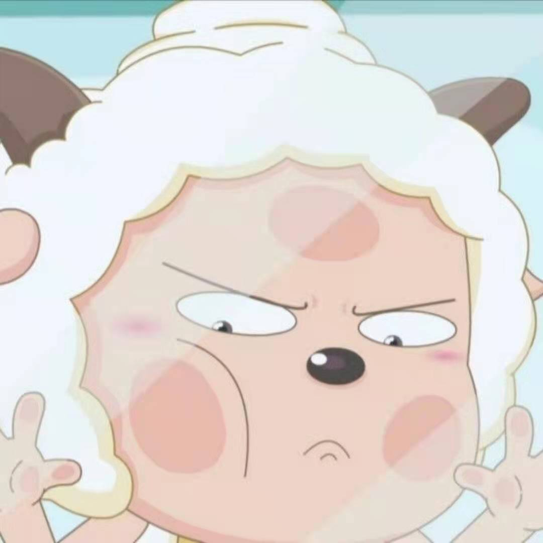 一只羊_-_ 