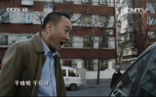 CCTV12《普法栏目剧》宣传片