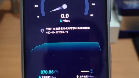 小米AX9000和AX6000组Mesh跑千兆宽带