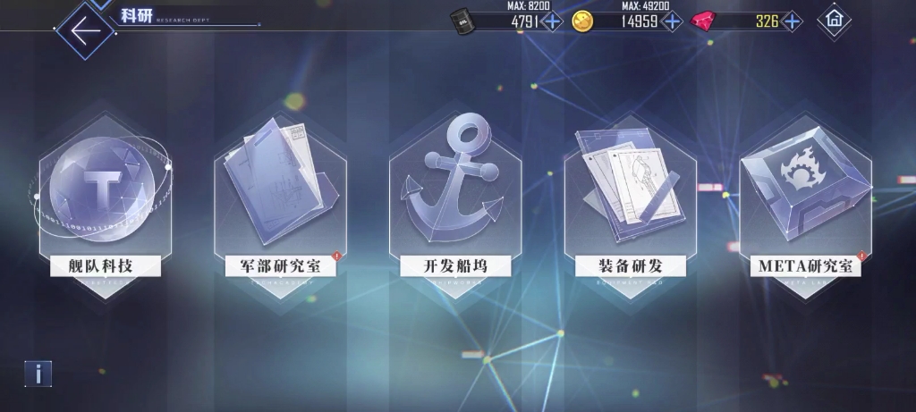 开个八小时彩定向(评论区留言互砍)