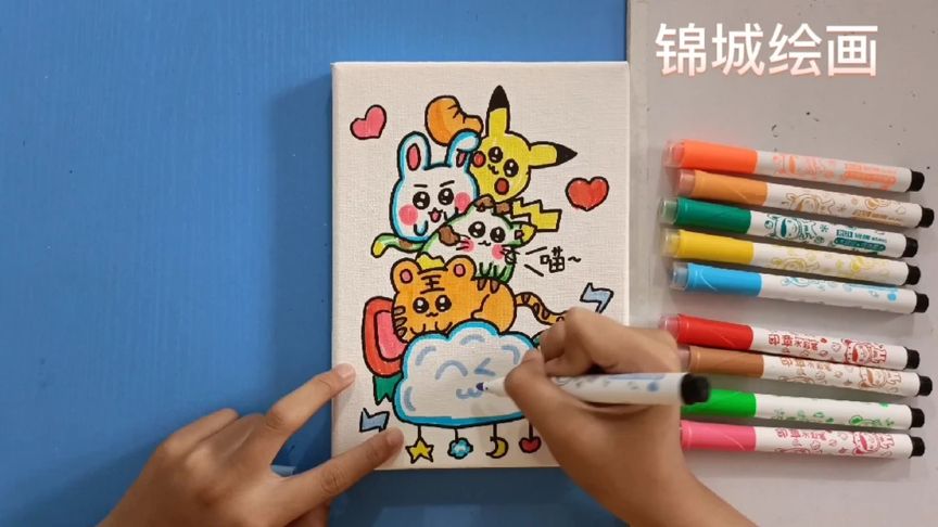 简单漂亮的创意简笔色彩画#可爱的小猫创意画#漂亮的儿童画#教程