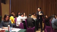 千汇咨询-王若文老师主讲《中高层管理干部综合管理能力提升》