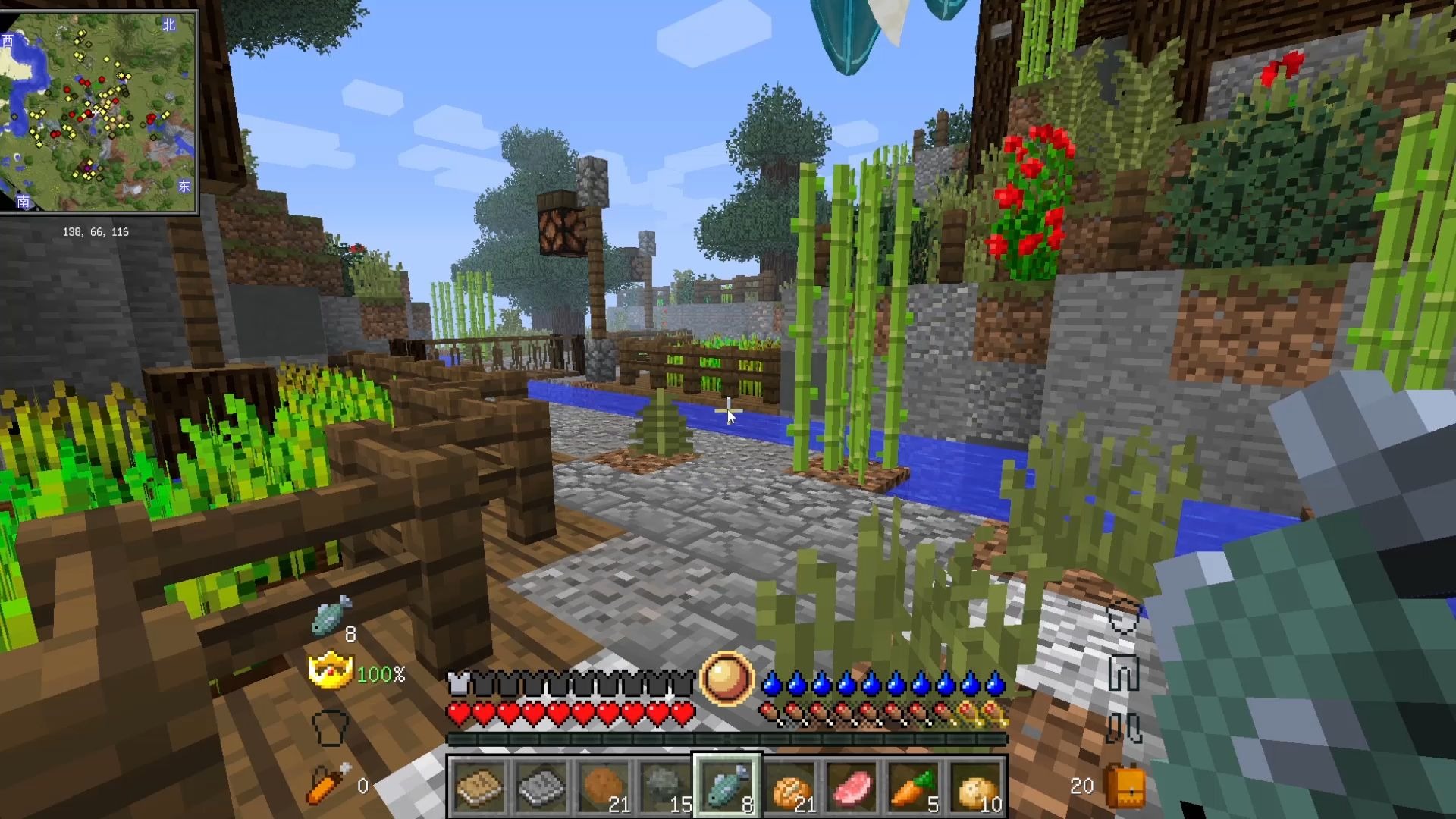 我的世界rlc多人生存 直播录像