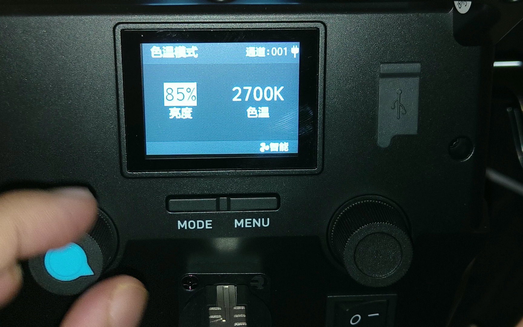 好物分享开箱南光FC-500B